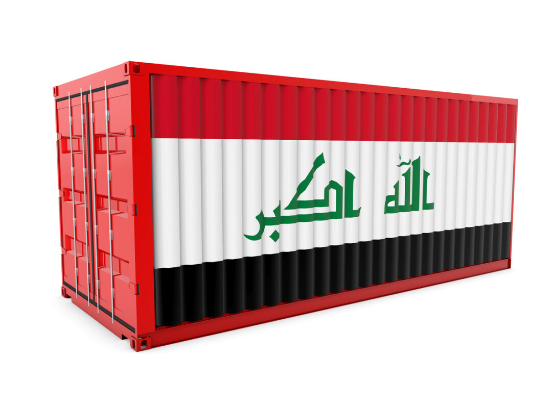 Iraq obtains five berths at major ports - Port Technology International