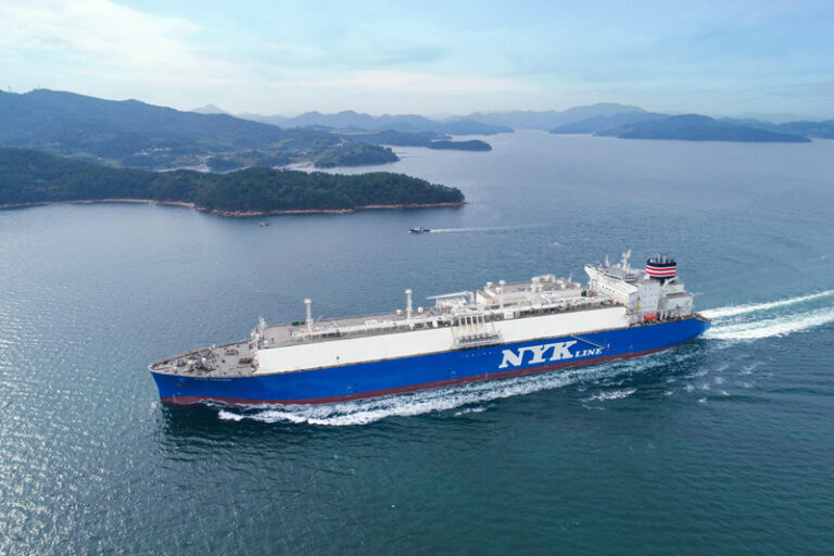Samsung Heavy Industries delivers advanced LNG carrier - Port ...