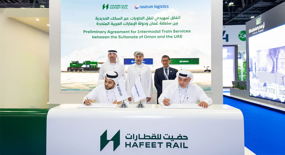New rail link to connect Oman, UAE for freight trade - Port Technology ...